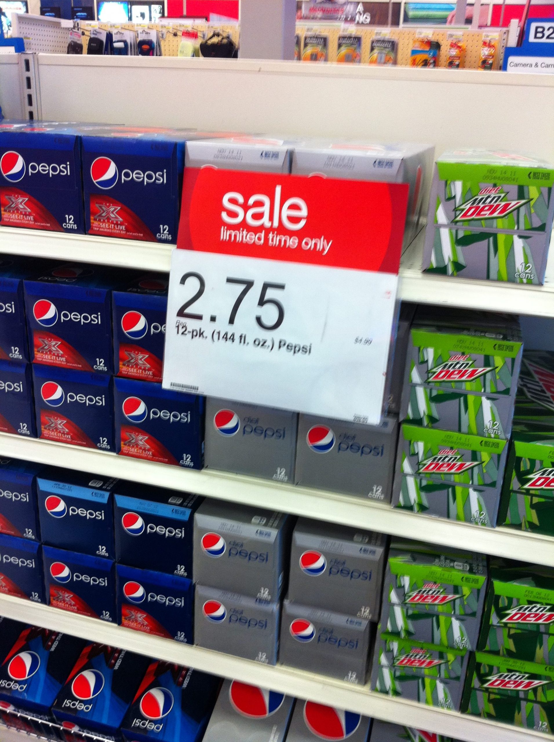 12 Packs of Pepsi only $1.75??? - Freebies2Deals
