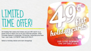 Save Money with this Free Coupon Code - Save on Holiday Cards